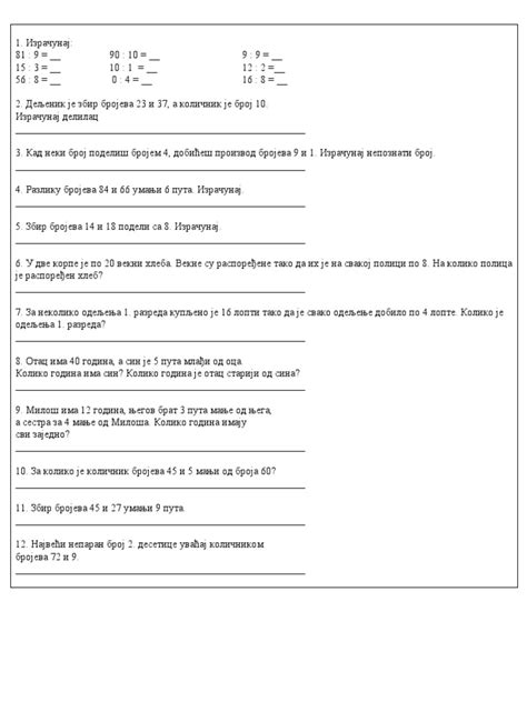Zadaci Matematika Deljenje Tekstualni Pdf
