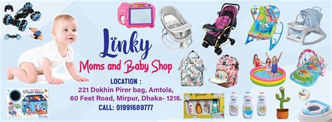 মায়ের দুধ চিপে গেলে বের করার প্রয়োজনীয়তা পদ্ধতি ও সংরক্ষণ নবজাতক ও ছোট শিশু গর্ভবতী ও