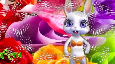 С Днём Рождения Отличное поздравление Шикарная песня Красивое поздравление с Днем Рождения