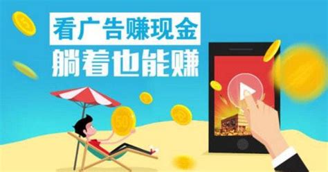 想赚钱，是不是都要擦边才能赚钱？答案并非如此！加盟星百度招商加盟服务平台
