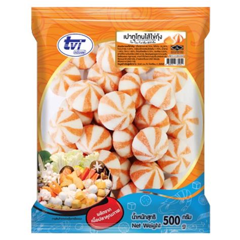 เปาทูโทนไส้ไข่กุ้ง น้ำหนัก 500 กรัม Th