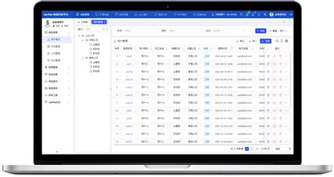 Jeesite 快速开发平台 官方网站 基于springboot Springcloud Mybatis Shiro Beetl Bootstrap