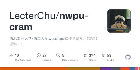Nwpu Cramb计算机操作系统pv金典pdf At Main · Lecterchunwpu Cram · Github