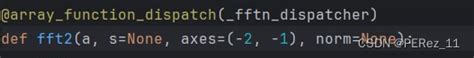 使用numpy fft对图像进行傅里叶变换 np fft fft CSDN博客