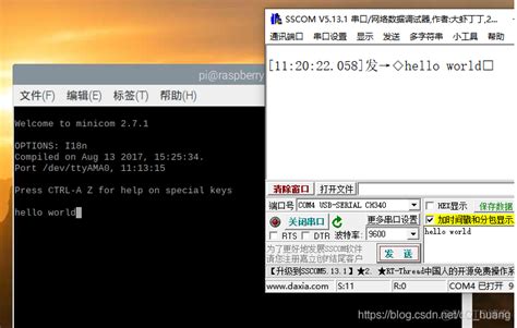 树莓派4 串口python通讯 树莓派4串口配置mob64ca13f9a97c的技术博客51cto博客
