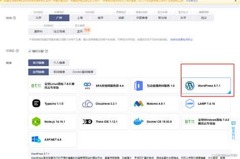 Python Flask 如何打包 Flask项目打包并部署bigrobin的技术博客51cto博客