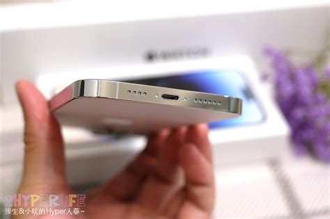 Iphone 14 Pro Max銀色開箱，加碼入手apple Watch Se2午夜色，真的好久沒拿蘋果手機，這次創新很有感 強生與小吠的