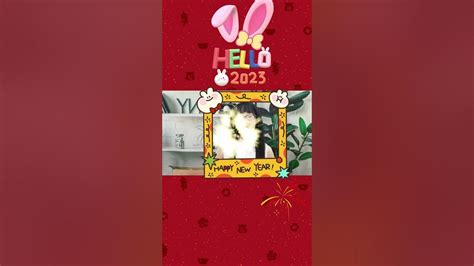 春节快乐，兔年大吉，股市翻番股票投资理财 Youtube