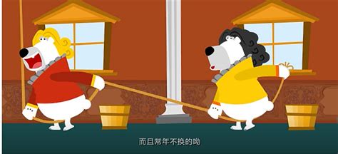 小u爱护你｜古代人居然用这些擦pp！ 知乎
