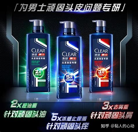 2022洗发水推荐！洗发水哪个牌子好用？（最新最全） 知乎