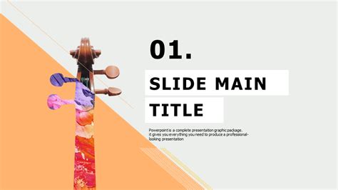 음악 피피티 와이드 템플릿 Goodpello