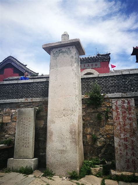 2024无字碑游玩攻略 无字碑位于玉皇顶的下面地 去哪儿攻略