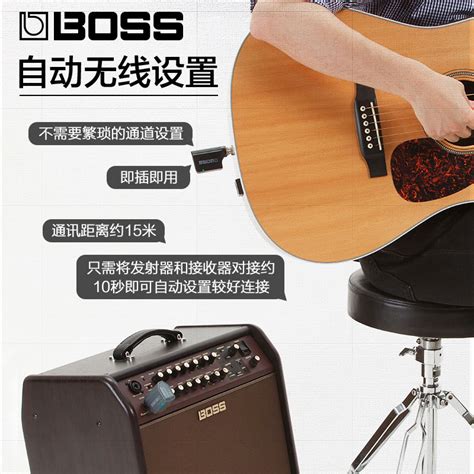 Roland罗兰BOSS乐器无线发射器接收器WL20吉他贝斯电吹管即插即用 虎窝淘