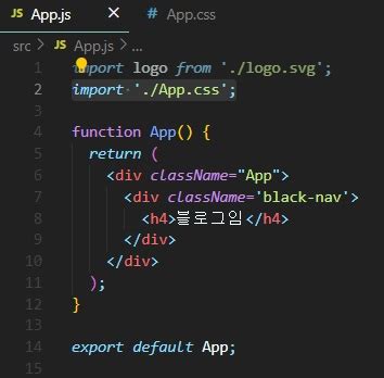 React JSX 문법 사용해보기