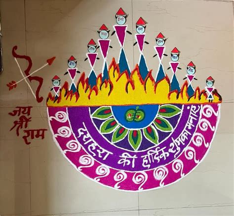 Hello Connections Suraj Pawar スラジパワール