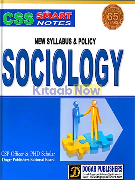 Css Sociology Optional Kitaabnow