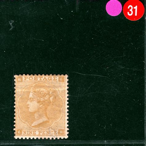 Gb Qv Stamp Sg 87 9d Straw Plate 2 Mint Faults Lmm Cat £2 000