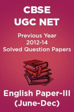 Download CBSE UGC NET Previous Year 2012 14 Solved Question Papers English Paper III June Dec