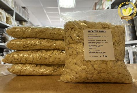 Филиран Бадем 1 кг