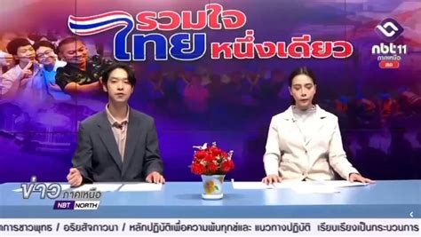 สำนักงานประกันสังคม กระทรวงแรงงาน Social Security Office Added A New สำนักงานประกันสังคม