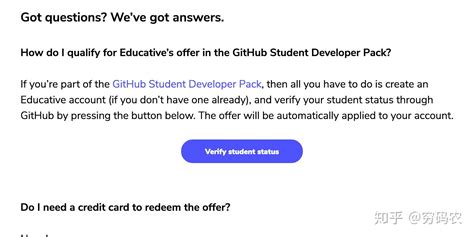 网课党的双重大福利Github学生账号和Educative合作总共 美金的课程免费半年啦 AuTigers 博客园
