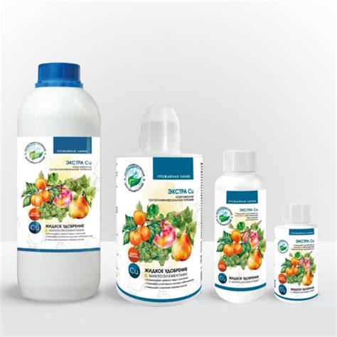 Купить удобрения для сада и огорода в Краснодаре Каталог товаров