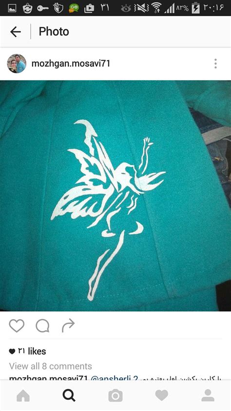 نقاشی فرشته طرح فرشته روی مانتو Fashion Art Illustration Fabric