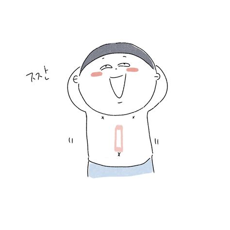 신기한 걸 준비했습니다