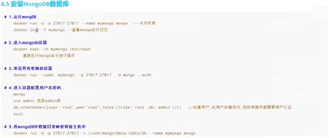 Docker学习笔记编程不良人docker笔记 Csdn博客 Docker学习笔记编程不良人docker笔记 Csdn博客