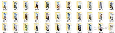 拯救词穷，最全建筑室内ai绘图描述关键词合集来了！ 知乎