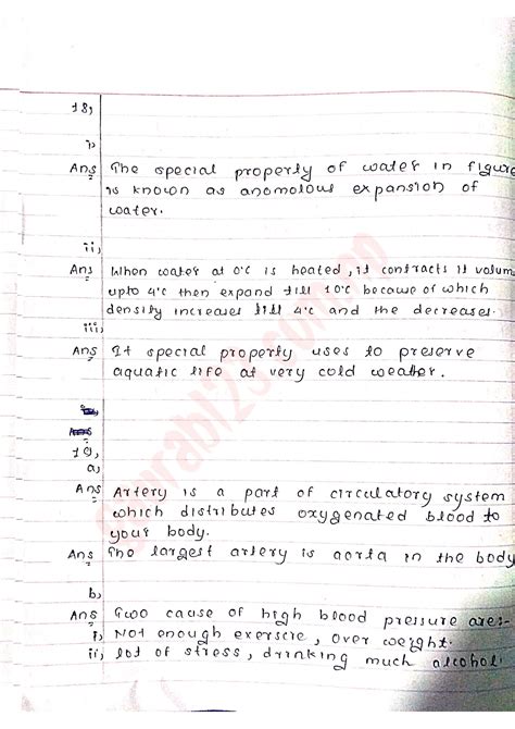 See Science Cdc Model Set 1 Answers Class 10