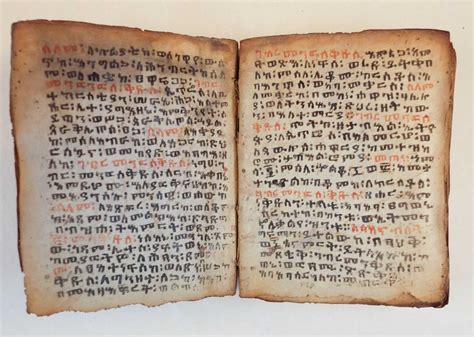 Ez Ge Khám Phá Ngữ Pháp Và Cách Sử Dụng Cấu Trúc げ Ge Trong Tiếng Nhật