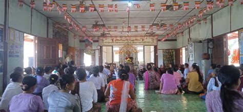 ပိုင်ကျုံမြို့၌ ရွှေတိဂုံပုံတူ အနှိုင်းမဲ့ဆုပန်ပြည့်စေတီတော်မြတ်ကြီး၏ ၁၆ ကြိမ်မြောက