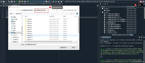 基于python的opencv图像预处理一 阿里云开发者社区