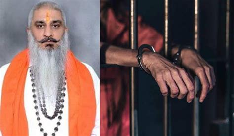 ਮ੍ਰਿਤਕ ਹਿੰਦੂ ਨੇਤਾ ਸੁਧੀਰ ਸੂਰੀ ਦੇ 2 ਮੁੰਡੇ ਗ੍ਰਿਫ਼ਤਾਰ ਕਾਰੋਬਾਰੀ ਤੋਂ ਵਸੂਲੀ 6