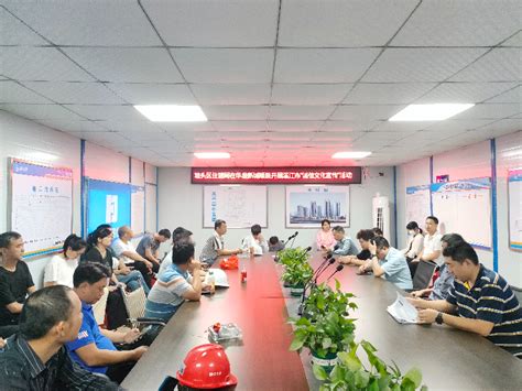 湛江市坡头区住房和城乡建设局成功举办2023年“诚信文化宣传”活动