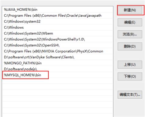 Mysql安装的时候数据库初始化失败是什么原因？求指点，感谢。？ 知乎