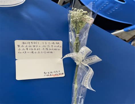 笔端生芳华 金秋谢师恩尊师爱校活动数学与金融学院 数学与金融学院 湖南人文科技学院