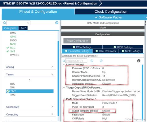 stm32驱动全彩led灯模块ws2812 stm32 ws2812 csdn博客