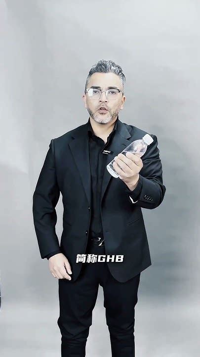 小朋友，不要好奇！好奇之心可以有， 防范之心不可无！禁毒宣传 禁毒科普 保护未成年 愿所有人平安健康 Youtube