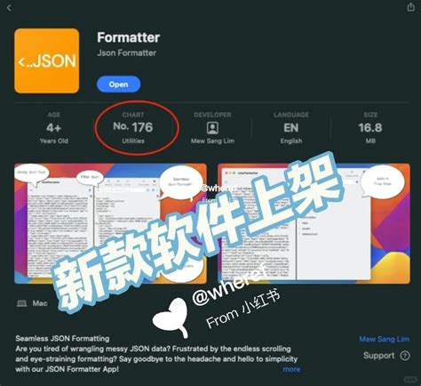 Searcher Log Posted On Linkedin