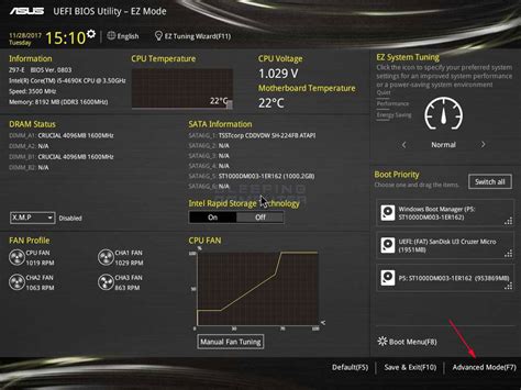 آموزش تصویری فعال کردن Cpu Virtualization در بایوس کاربر شبکه آموزش