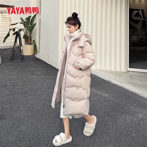 鸭鸭羽绒服女2023年秋冬新款长款韩版连帽时尚百搭保暖外套s虎窝淘