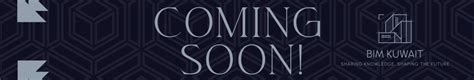 Bim Kuwait Linkedin