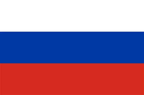 Флаг Russia Изображения – скачать бесплатно на Freepik