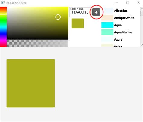 Setcolor Event Of Color Picker Is Not Working B4x Programming Forum