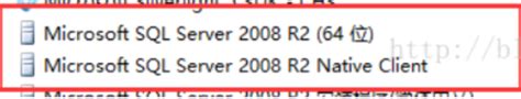 Sqlserver安装出现找不到数据库引擎错误，不一定需要卸载重装！系统没有检测到数据引擎请先安装数据引擎 Csdn博客