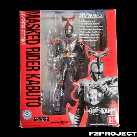 Jual Shf Shfiguarts Masked Rider Kabuto Hyper Form Action Figure Kamen