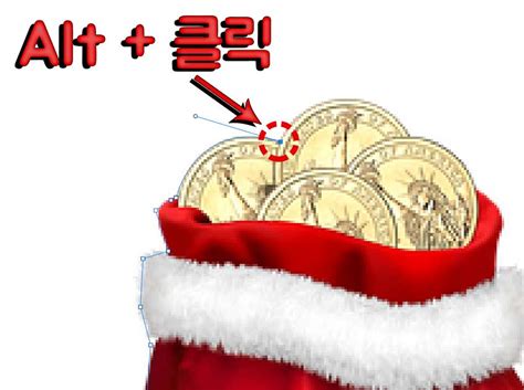 포토샵 펜툴 누끼따기 하는법