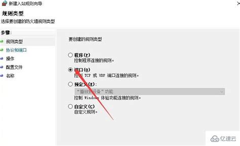mysql数据库连接不了localhost怎么办 MySQL数据库 亿速云